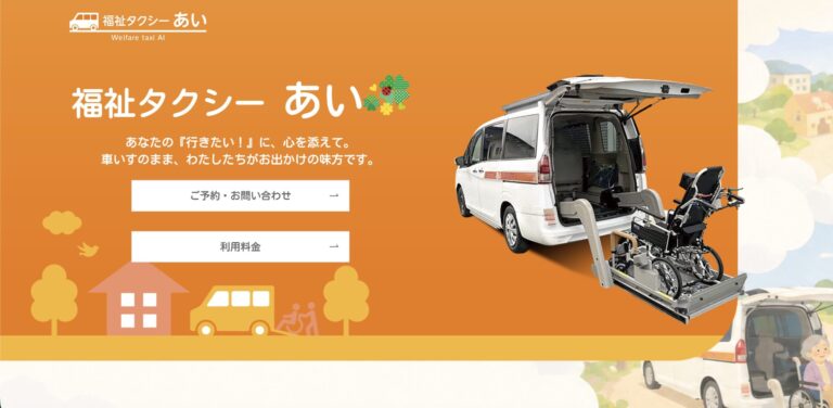 千巻印刷産業株式会社｜Webサイト制作実績｜伊勢うどんのまめや様